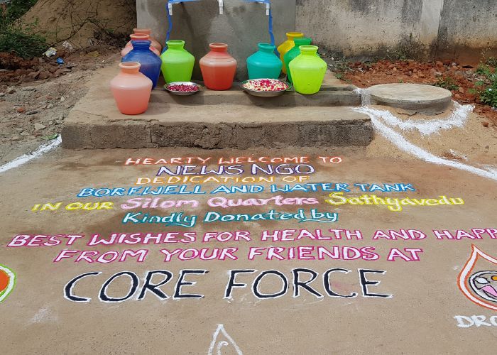 DROP4DROP - Silom Quarters SC Village (Sathyavedu), Tamil Nadu, India